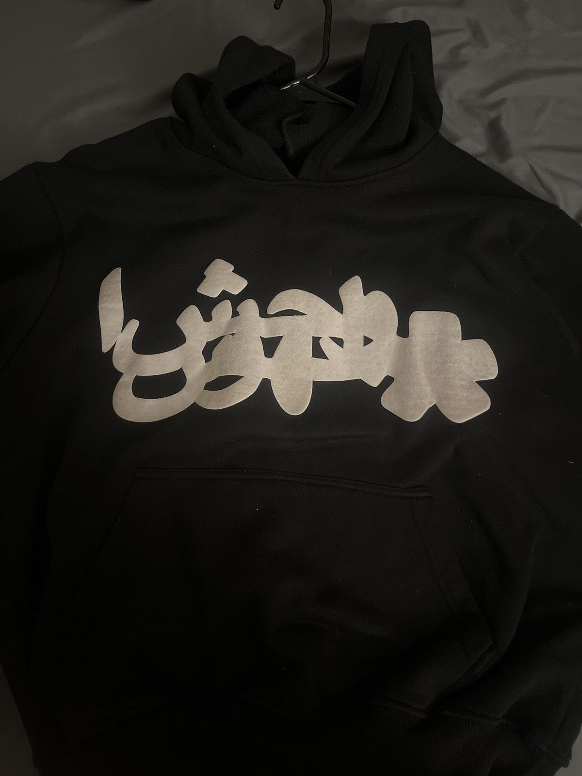 Highest Tendencies Highest tendencies OG hoodie | Grailed
