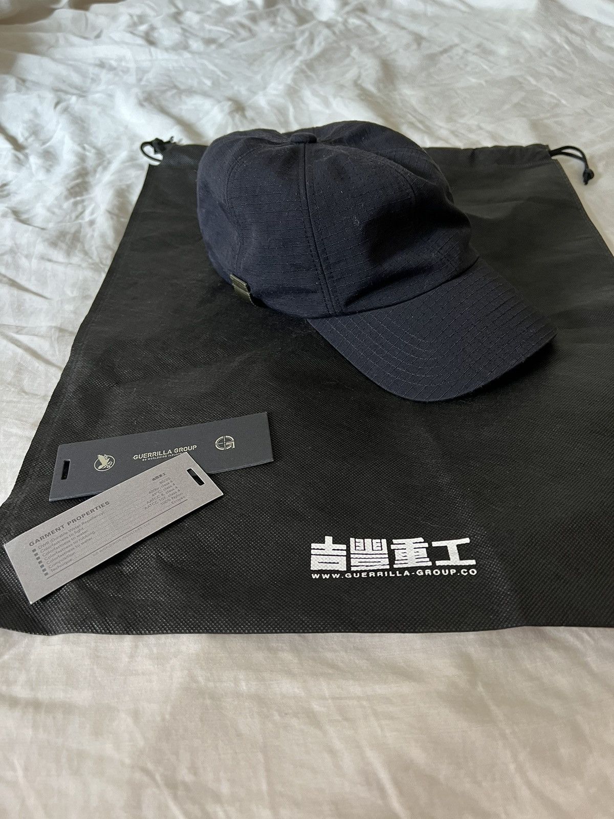 Guerrilla Group 2016 Waterproof Nylon Ripstop Cap | Grailed