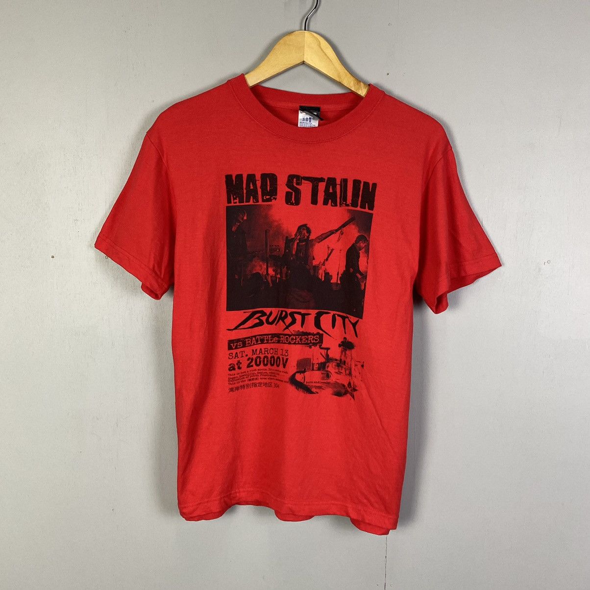 Band Tees × Japanese Brand × Underground VINTAGE THE STALIN “MAD STALIN ...