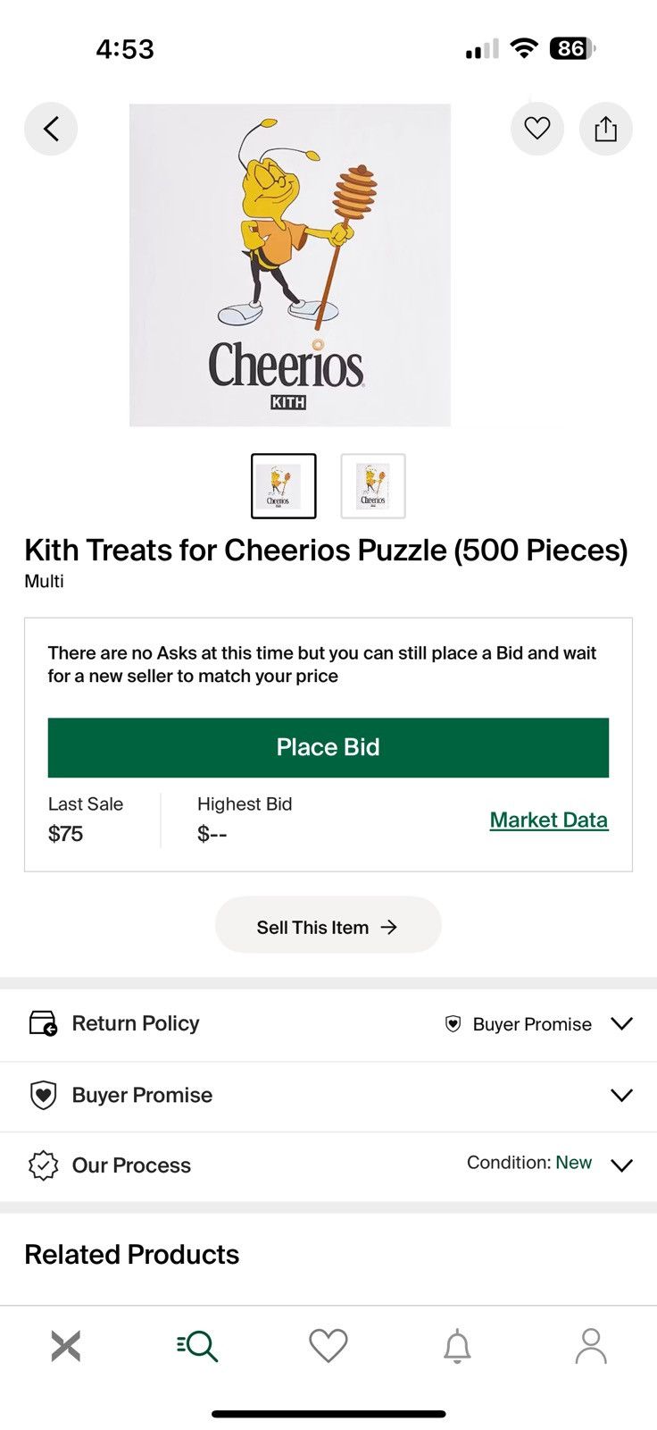 Kith KITH TREATS FOR CHEERIOS PUZZLE | Grailed