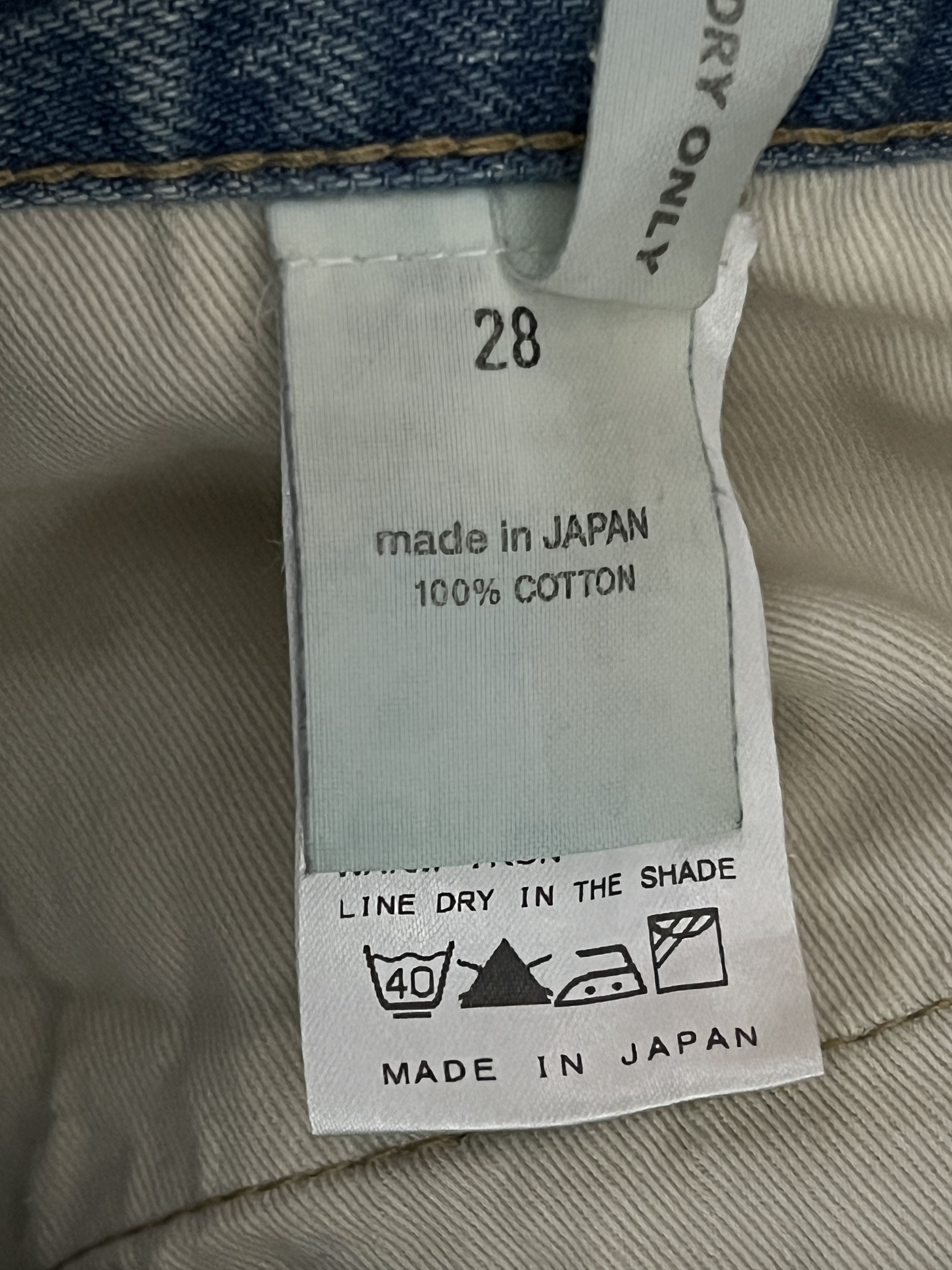 Chimala Cropped Distressed Selvedge Denim | Grailed
