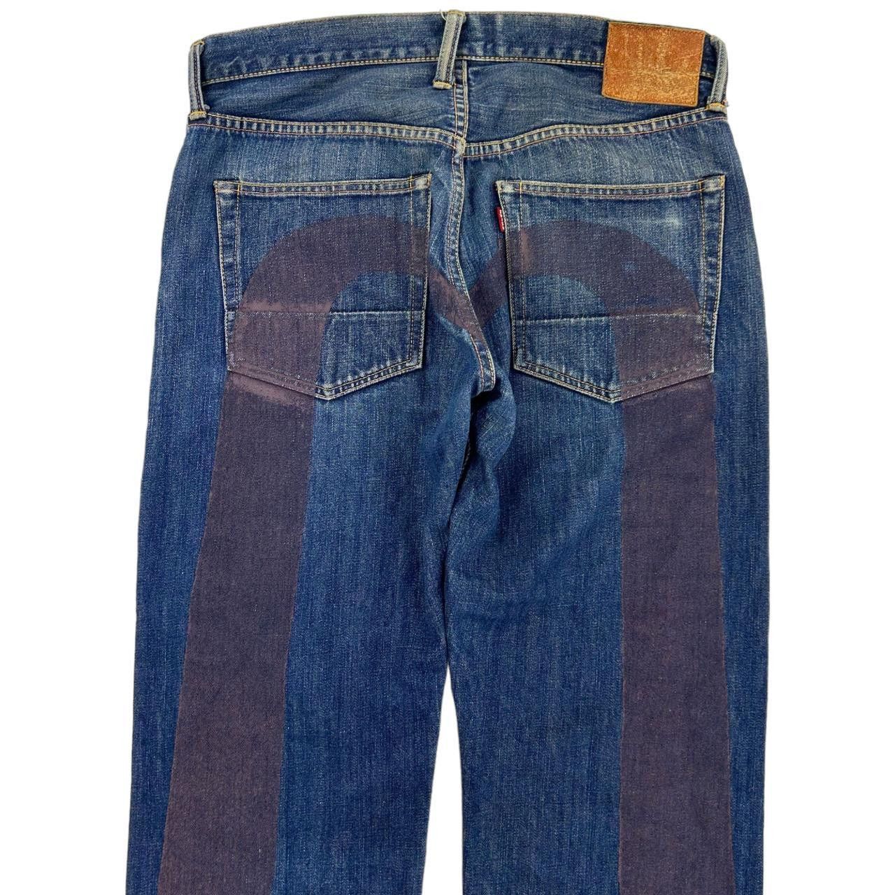 Evisu Vintage Evisu Daicock Japanese Denim Jeans Size W33 | Grailed