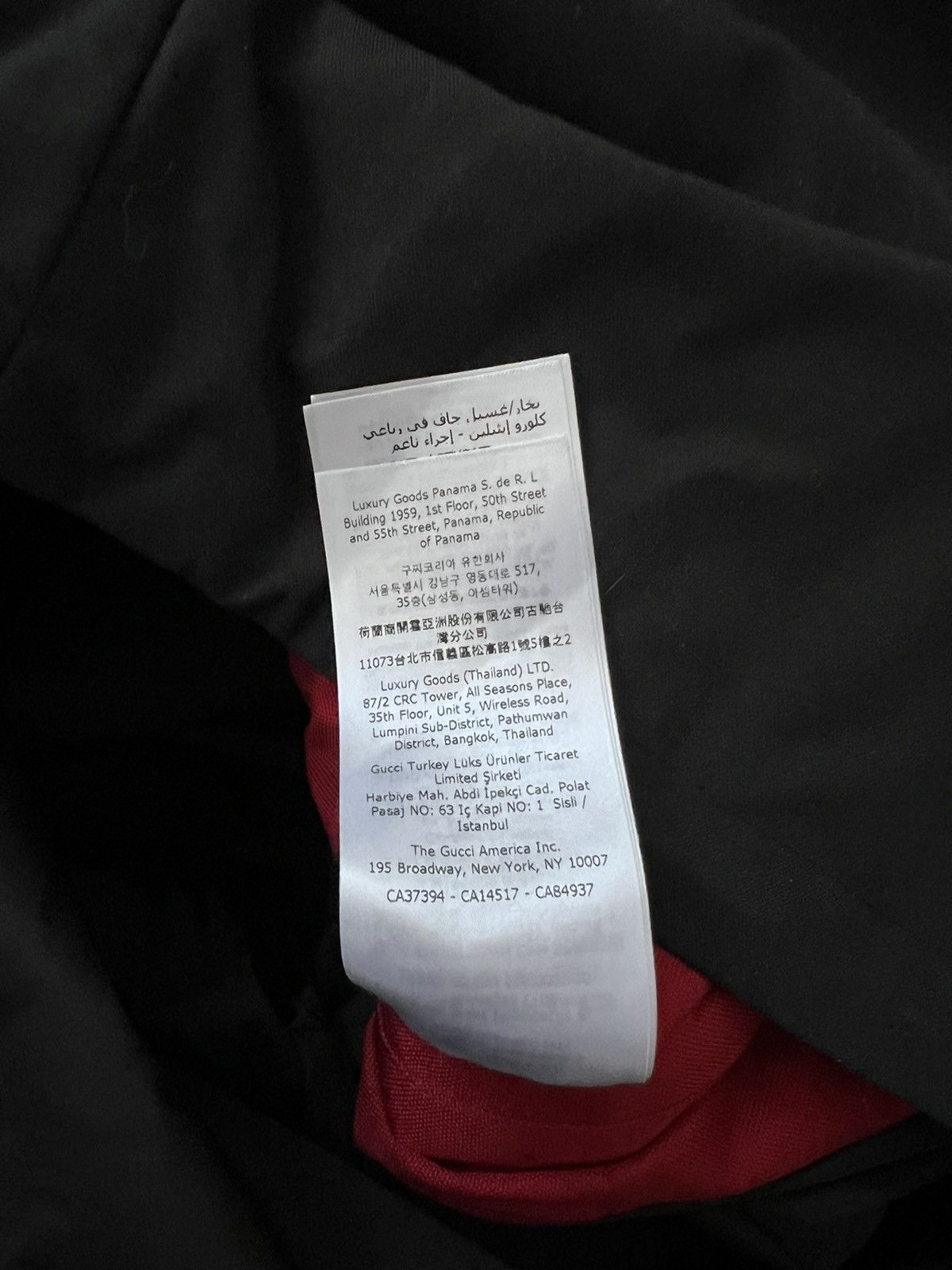 Balenciaga × Gucci Gucci x Balenciaga The Hacker Project technical ...