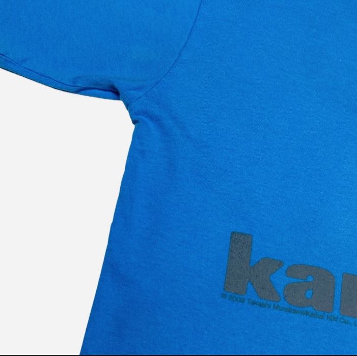 Kanye West KANYE WEST X TAKASHI MURAKAMI GRADUATION BEAR | Grailed