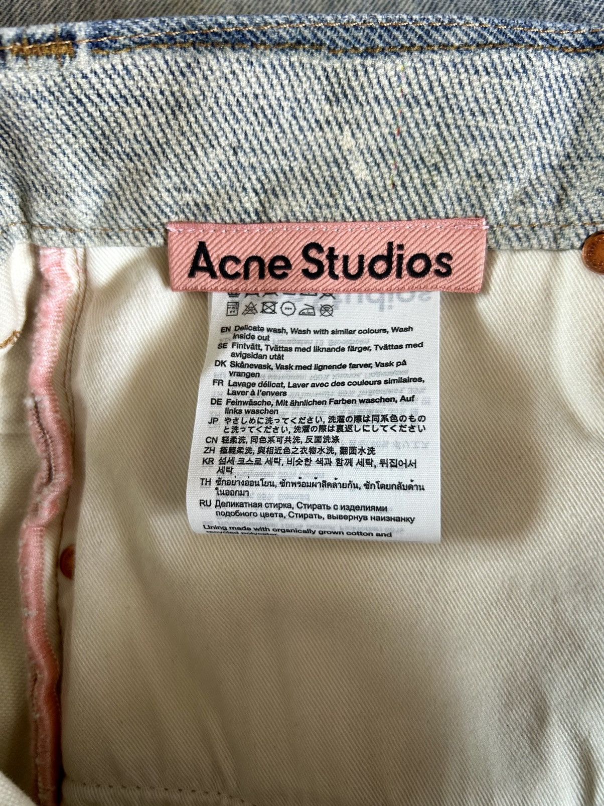 Acne Studios Acne Studios Keychains Denim Shorts Trompe L’oeil Jorts ...