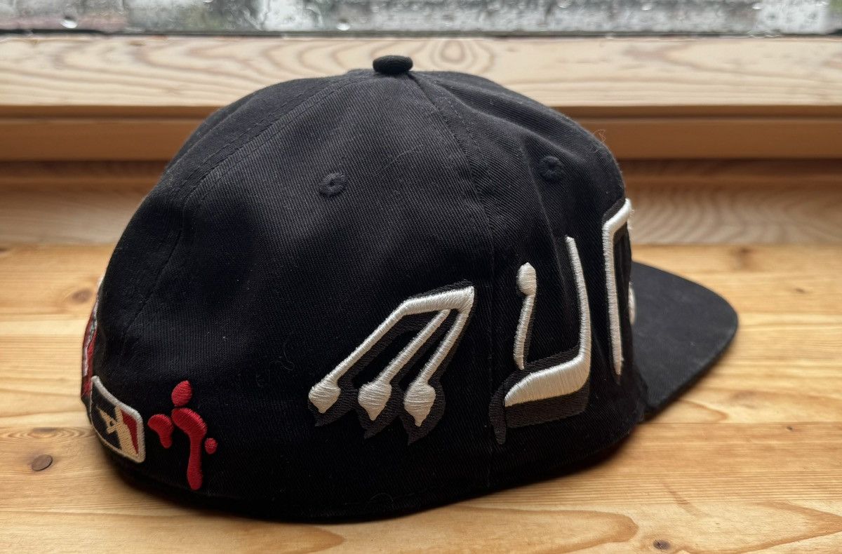 murd333r.fm murd333r.fm hat cap | Grailed