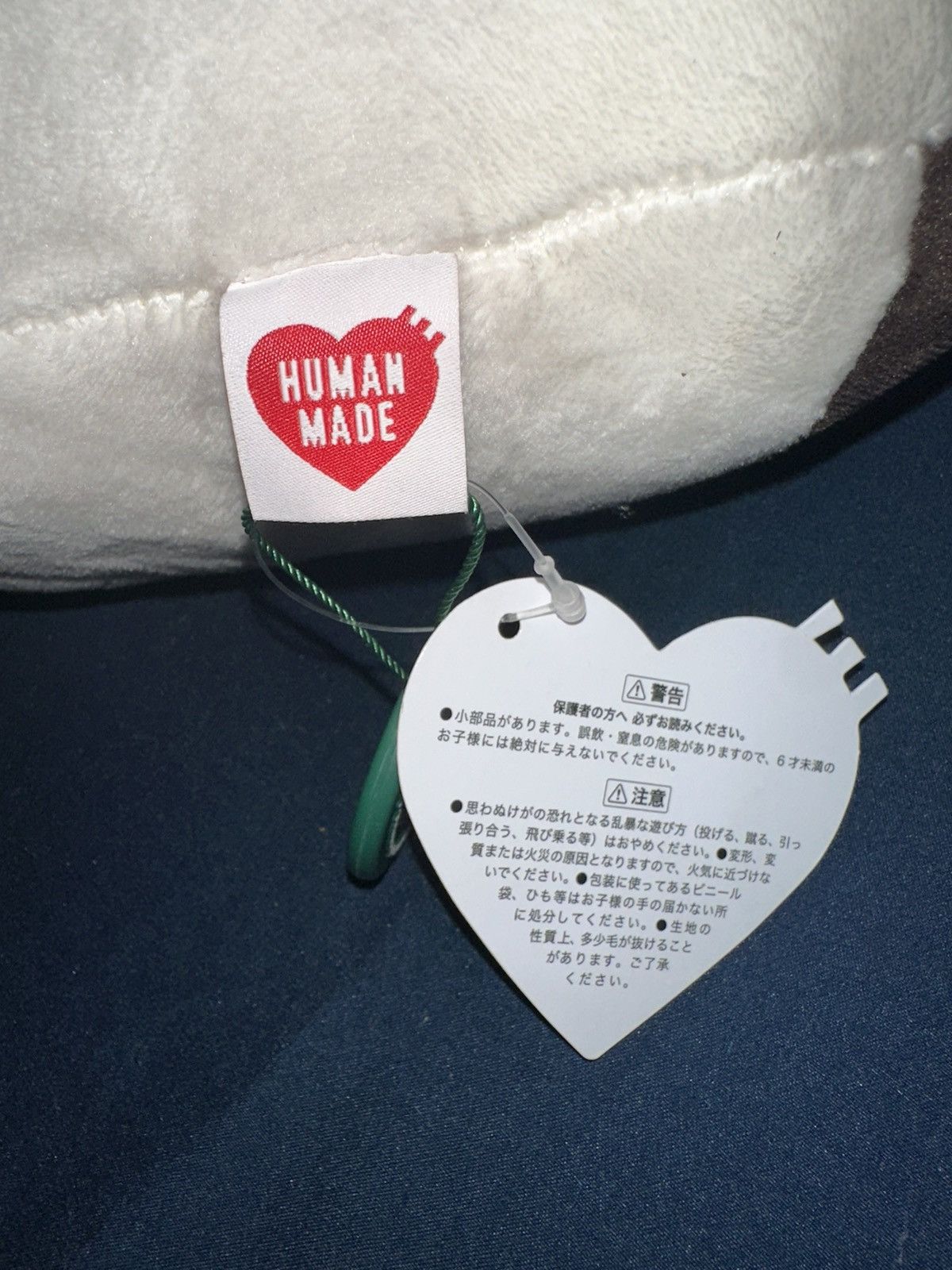 Human Made × Kaws KAWS x Human Made Duck Plush Down Doll | Grailed