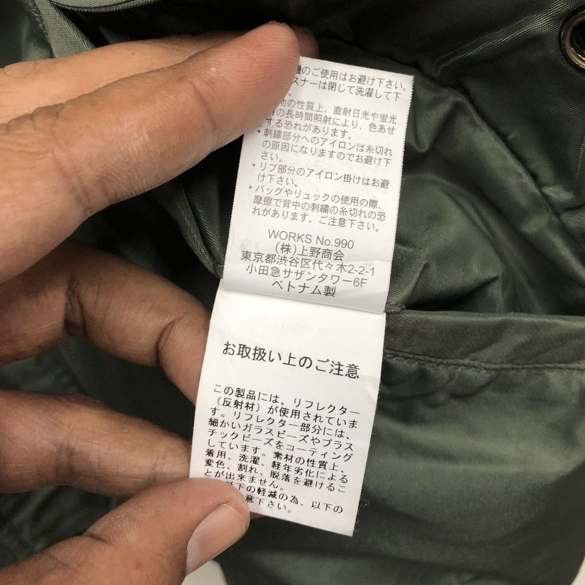 Vintage AVIREX L-2B TOMCAT Ma-1 Flight Bomber Jacket | Grailed