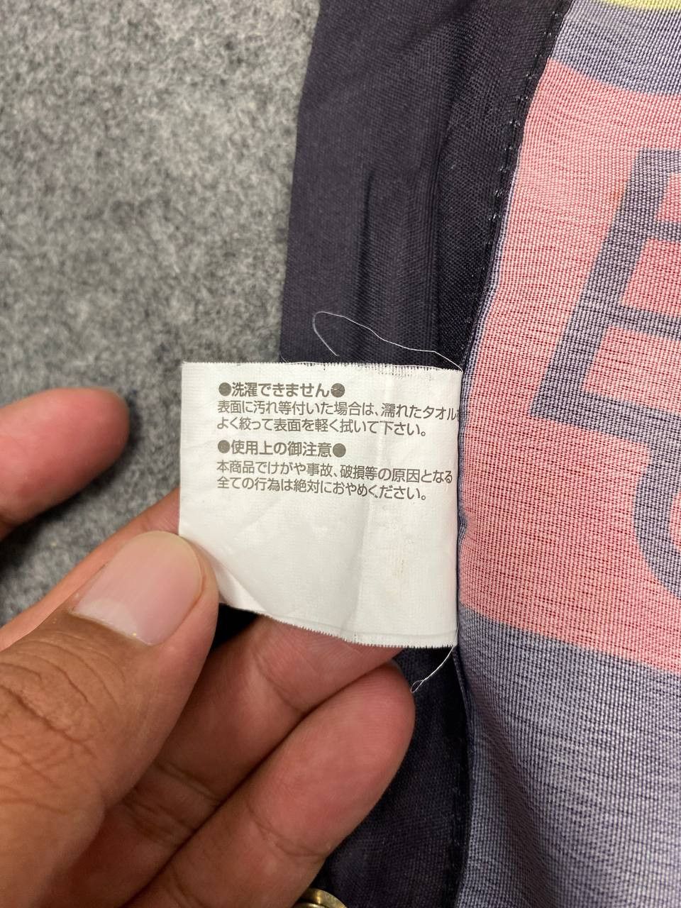 One Piece og one piece panson works monkey d luffy flag | Grailed