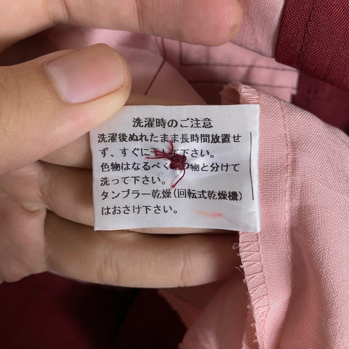Vintage Vintage 7-Eleven Full Zipper Staff Uniform Light Jacket | Grailed