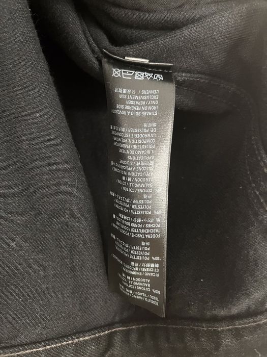 Balenciaga Balenciaga Gamer Denim Jacket | Grailed