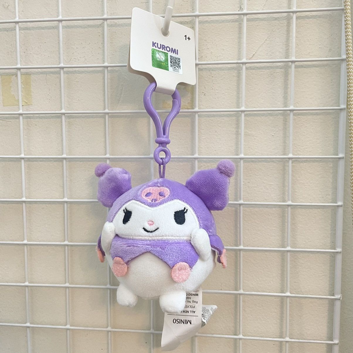 Other Miniso X Sanrio Kuromi Round Plushie Keychain + FREEBIES | Grailed