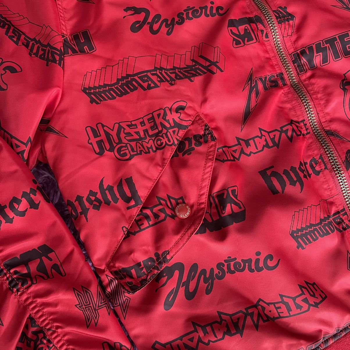 Hysteric Glamour Hysteric Glamour Full Logo Oversize Bomber | Grailed