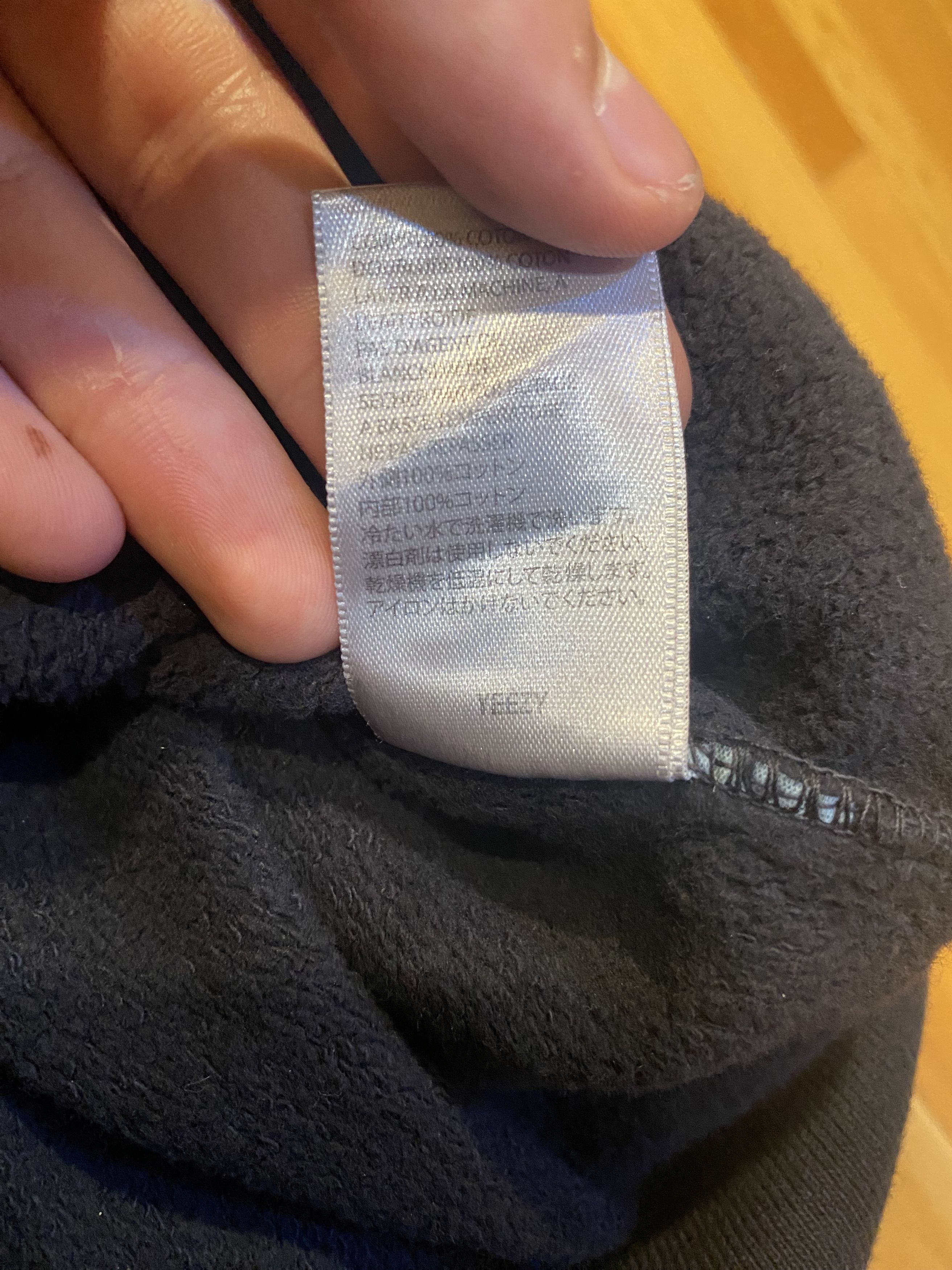 Yeezy Kanye West Jesus is King Crewneck | Grailed
