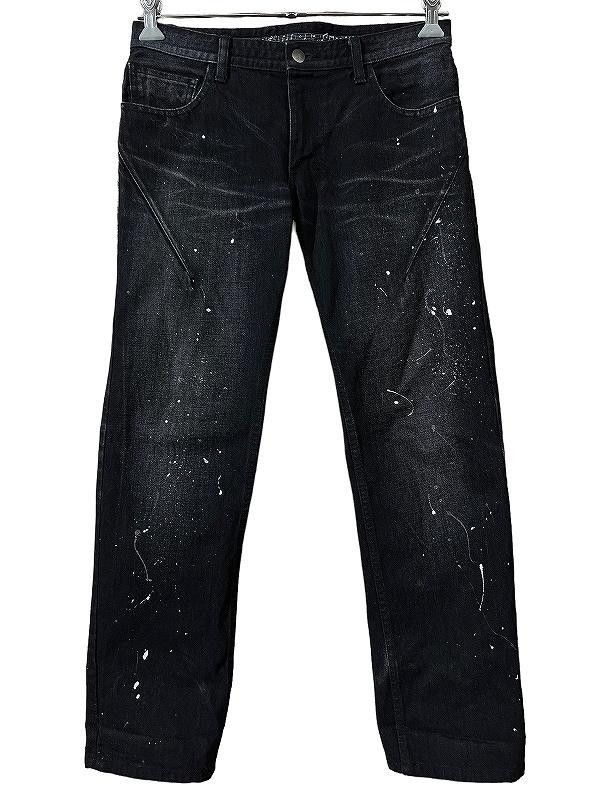 Number (N)ine Paint Processing Musical Note Darts Denim | Grailed