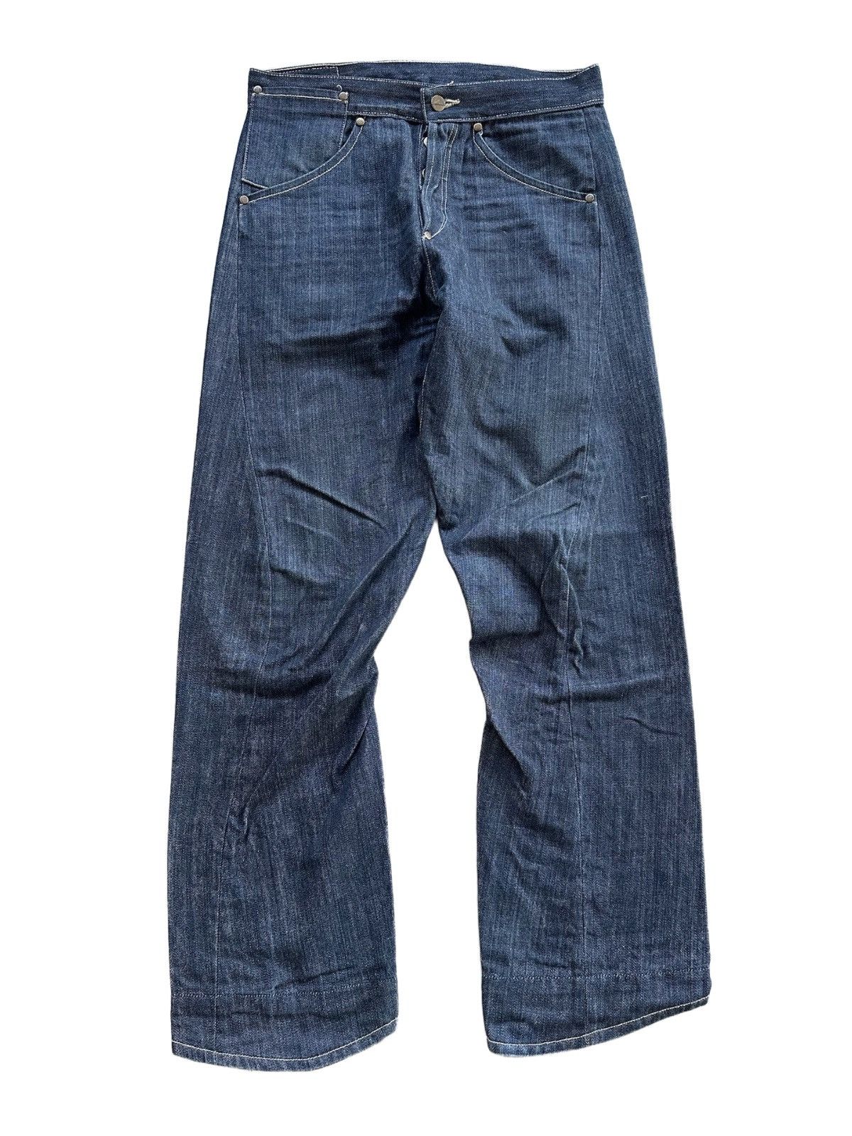 Edwin 🔥Rare🔥 Vintage Edwin E Function Buckle Back Jeans | Grailed