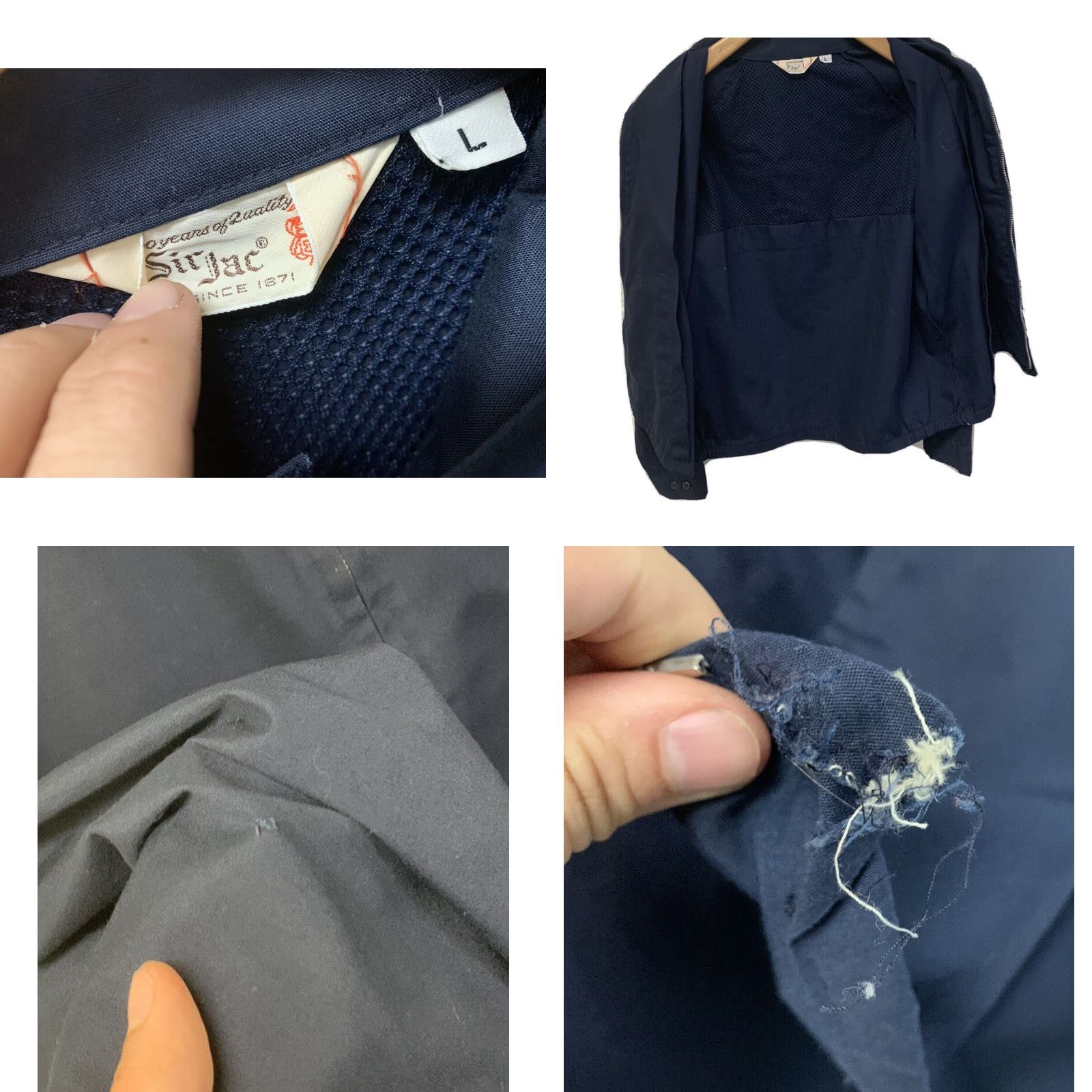 Vintage RCA Starshooting 80s Mens Large Sir Jac Jacket Vintage 1983 XL ...