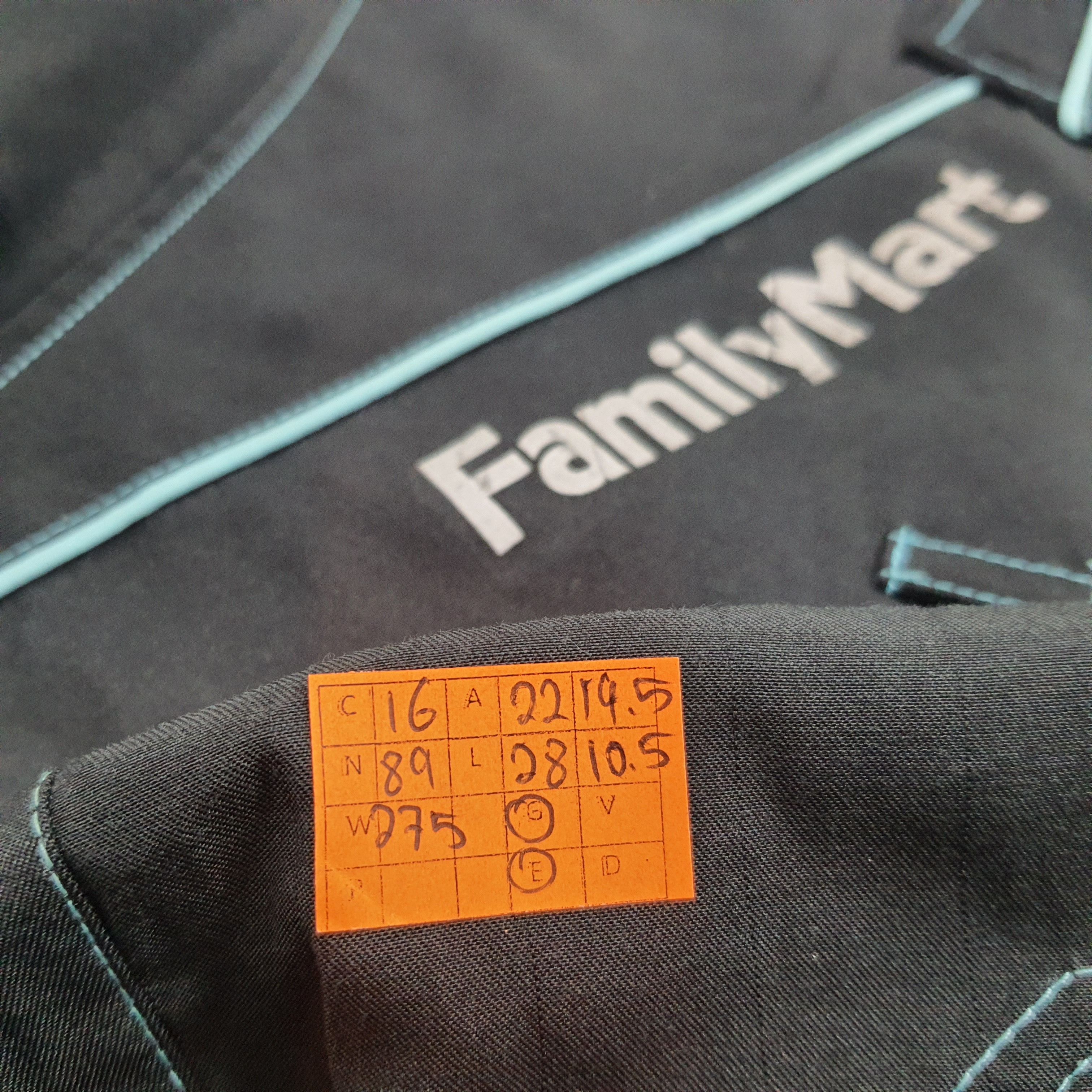 Japanese Brand Family Mart Japan Uniform Jacket | Grailed