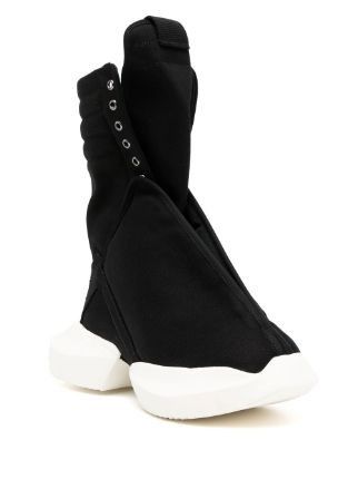 Rick Owens Rick Owens Drkshdw Mega Turbo Dunk | Grailed