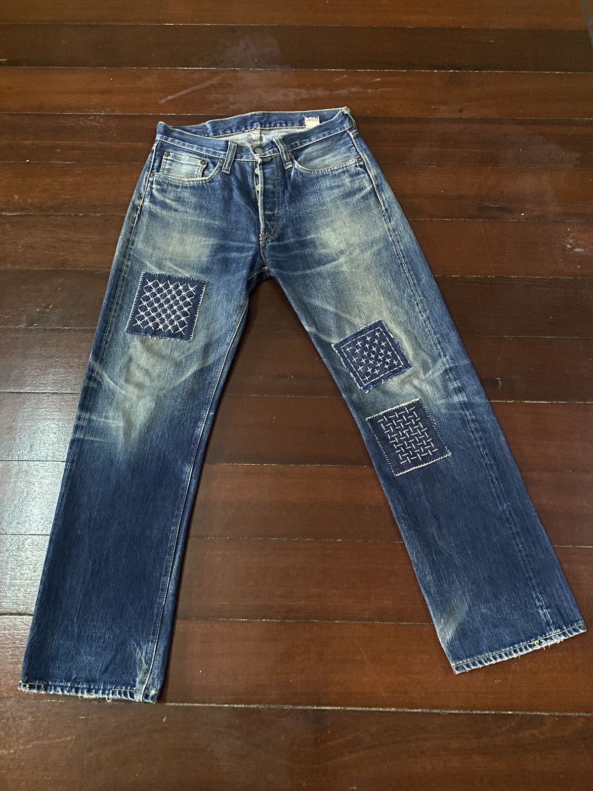 Sugar Cane SICK 🥴 🔥 SUGAR CANES 1947 PATCH WORK DISTRESSED REWORK | Grailed