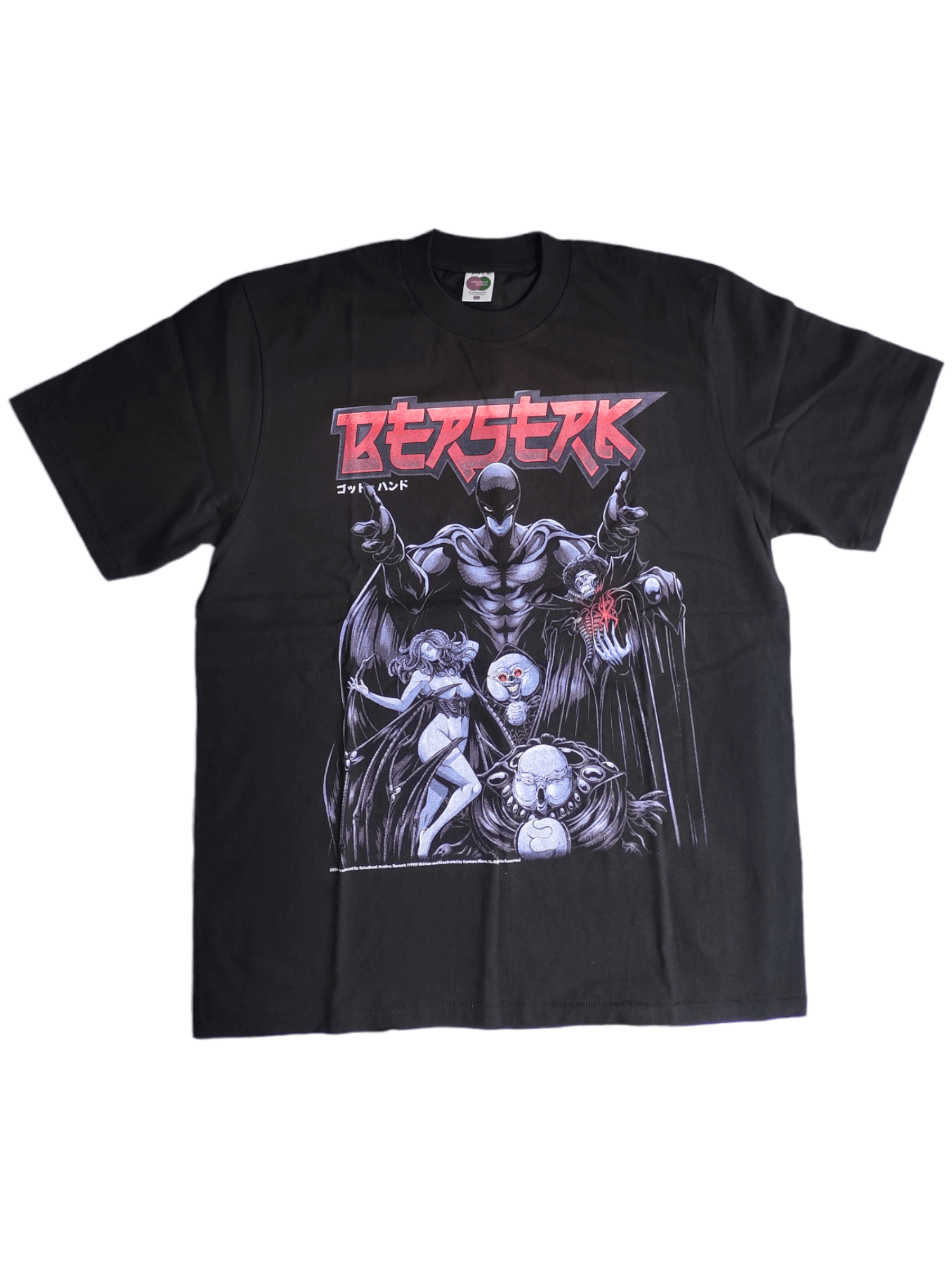 Movie Berserk Eclipse Femto God Hand Void Slan Anime Manga Size XL ...
