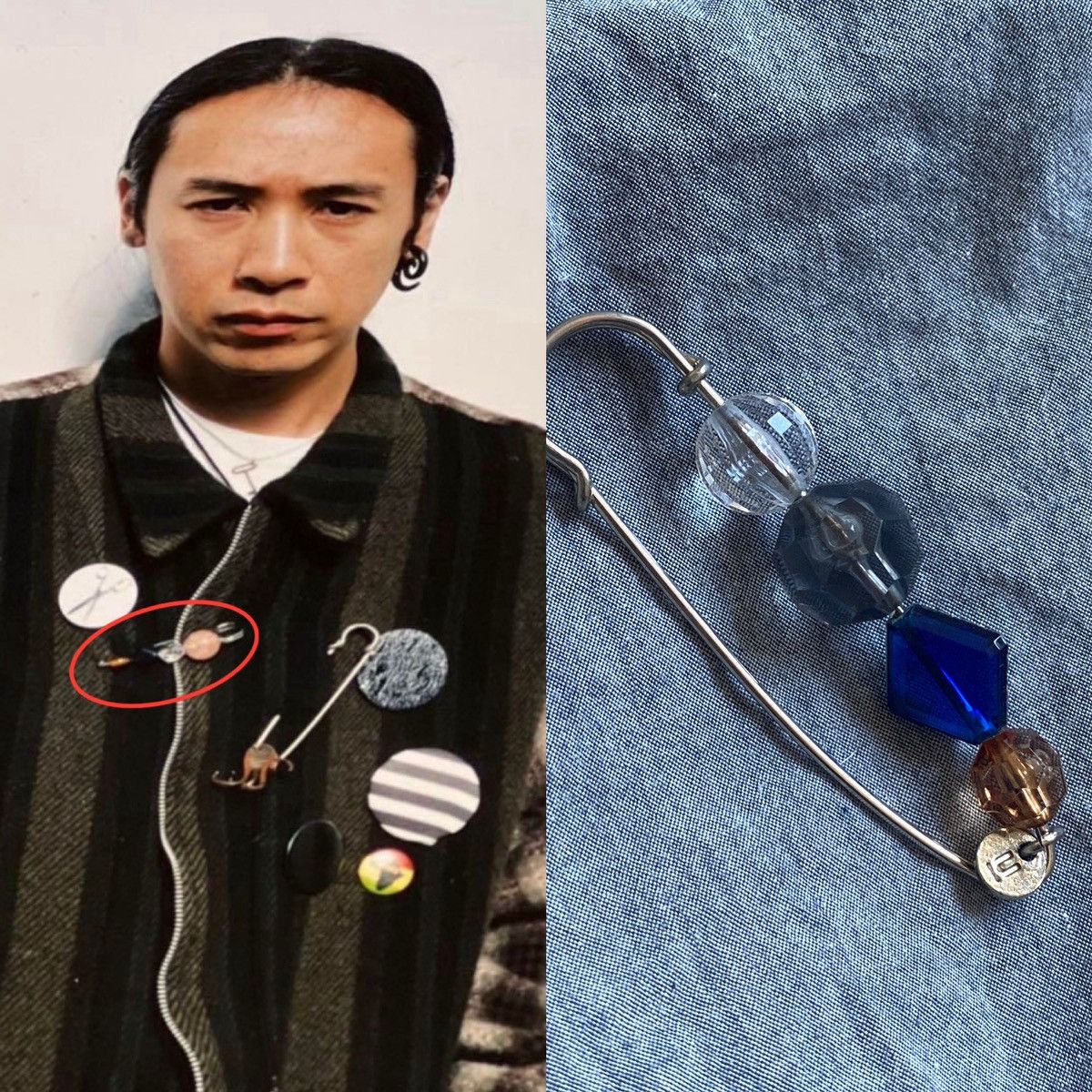 Jun Takahashi × Undercover Undercover BUT BEAUTIFUL FW04 Beaded Safety ...
