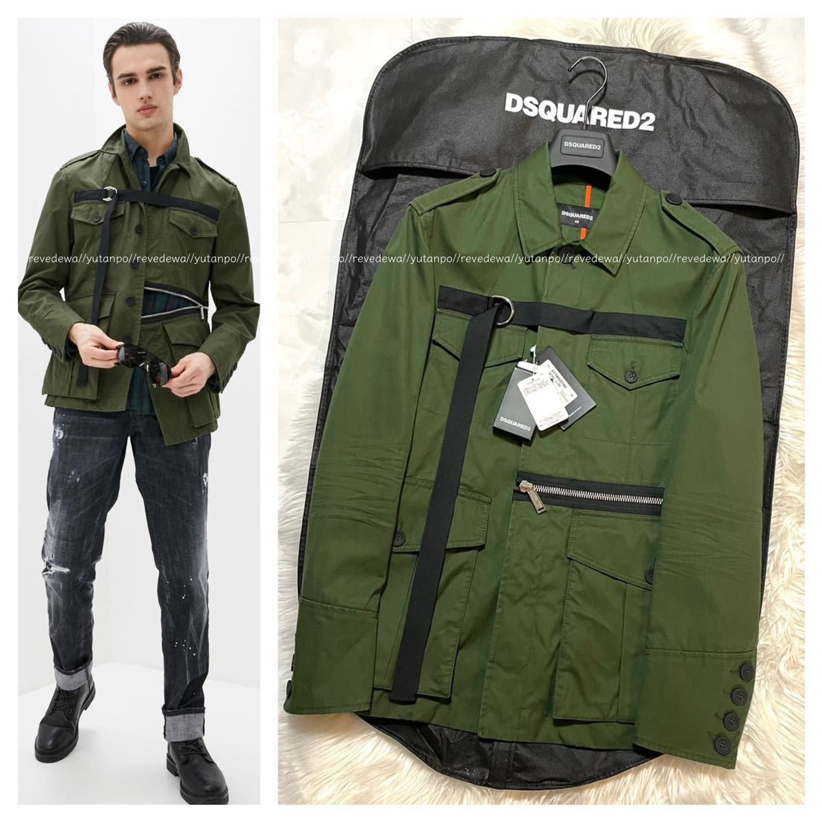 Dsquared2 new unused Dsquared TWILL FIELD multipocket military jacket ...