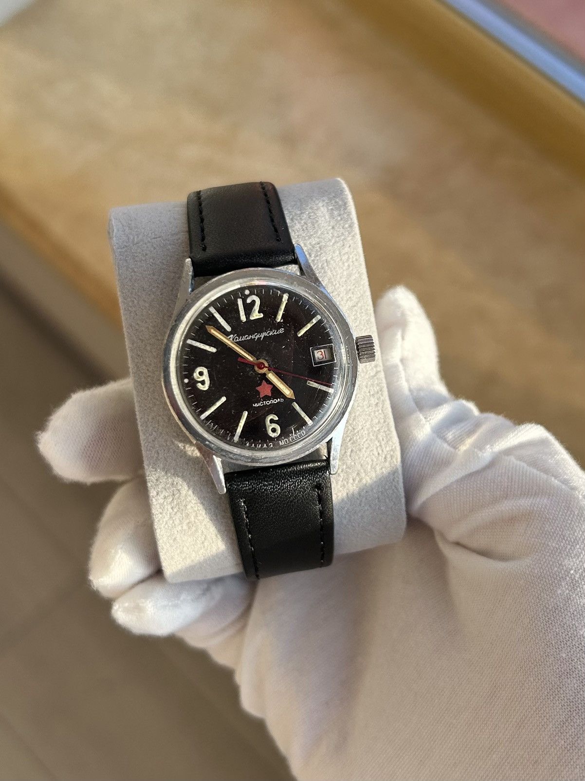 Vintage Vintage Watch Vostok USSR Soviet Mechanical Wristwatch 1980s ...