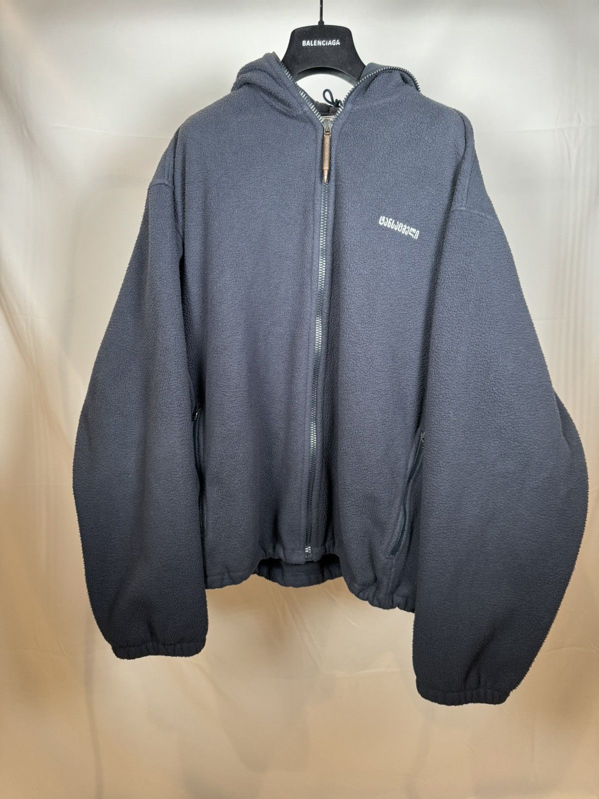 Vetements Vetements Masked Gimp Zip-Up Hoodie | Grailed