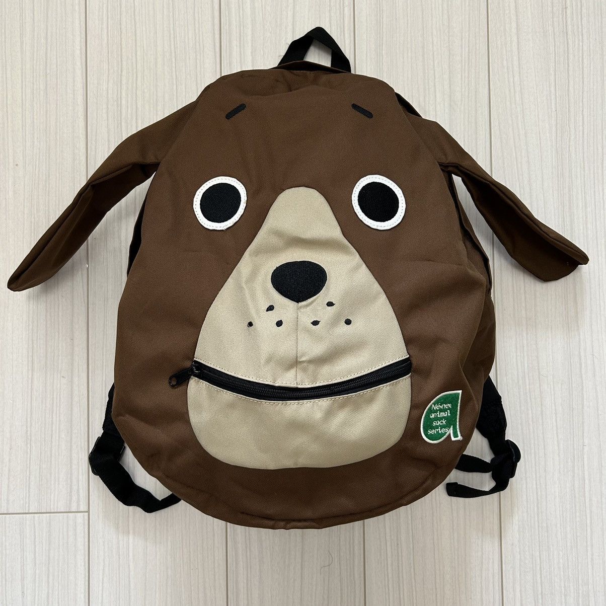 Issey Miyake × Ne-Net Ne-Net Dog Backpack | Grailed