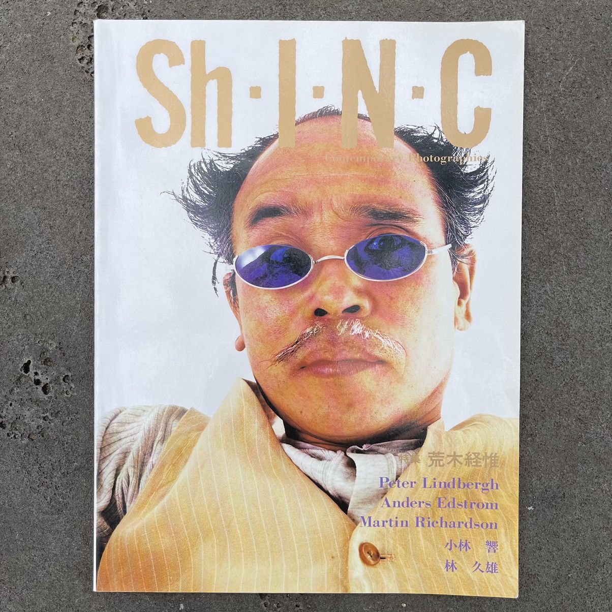 Art × Fujifilm × Kodak VINTAGE 90S MAGAZINE SHINC NOBUYOSHI ARAKI ISSUE - JUN 1993 | Grailed