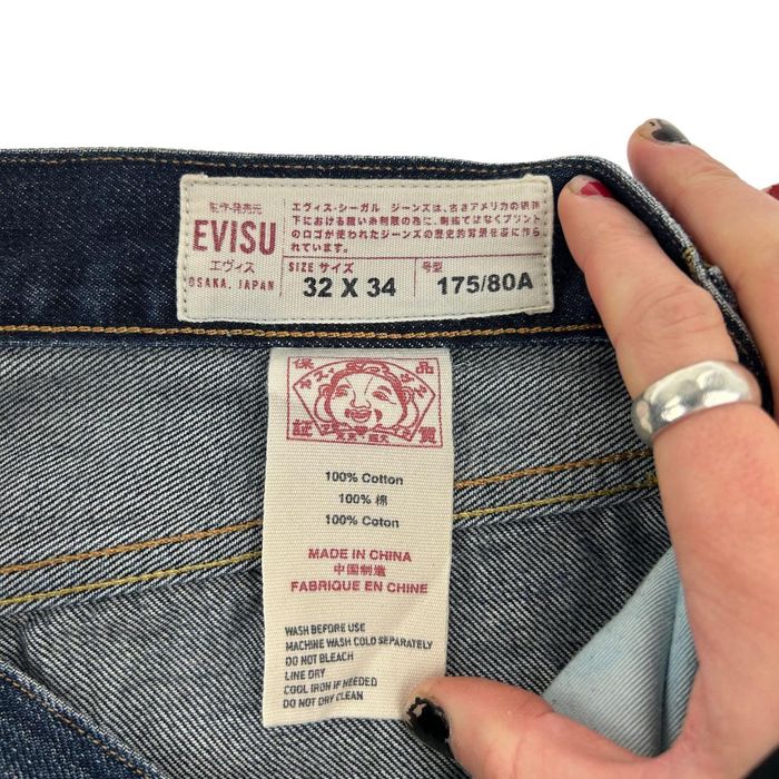 Evisu Vintage Evisu Double Gull Japanese Denim Jeans Size W32 | Grailed