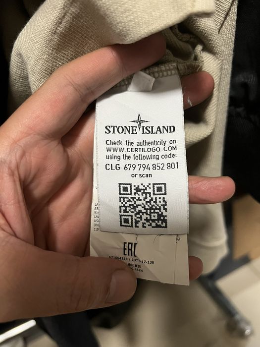 Stone Island Stone Island • Authentic Certilogo Ivory LS | Grailed