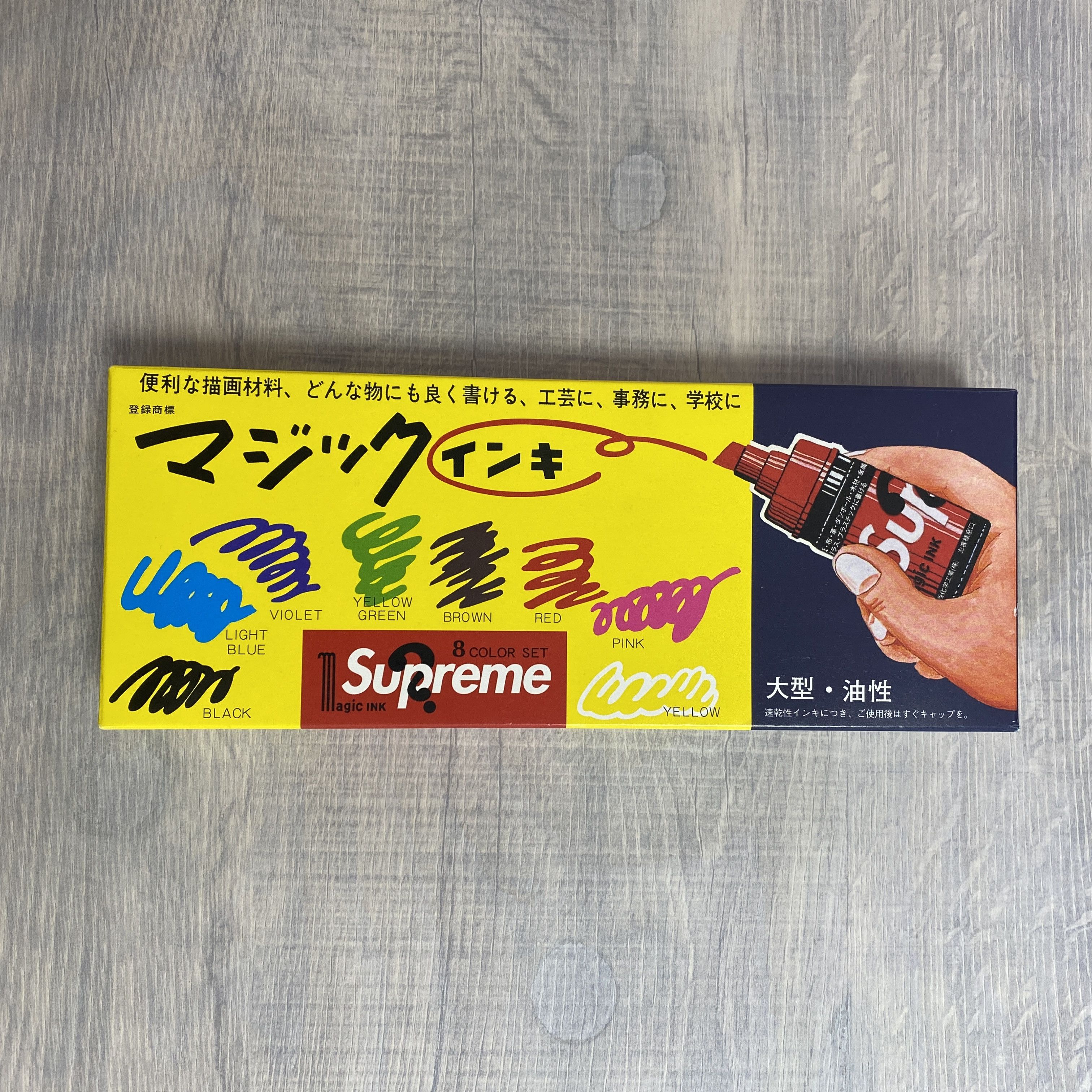 Supreme Supreme × Magic Ink Markers 2022SS | Grailed