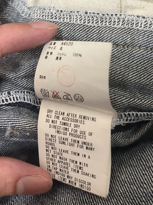 Undercover SS08 Lightning Bolt Lace-Up Denim | Grailed