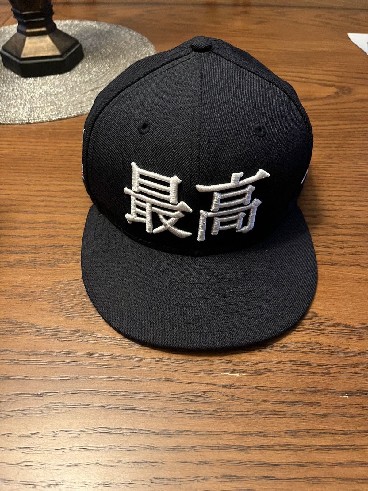 New Era × Supreme SS15 Supreme New Era Kanji fitted cap | Grailed