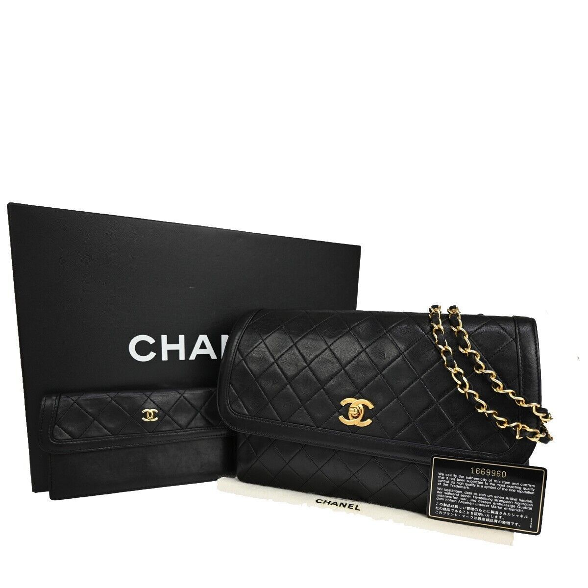 Chanel Chanel Matelassé shoulder | Grailed