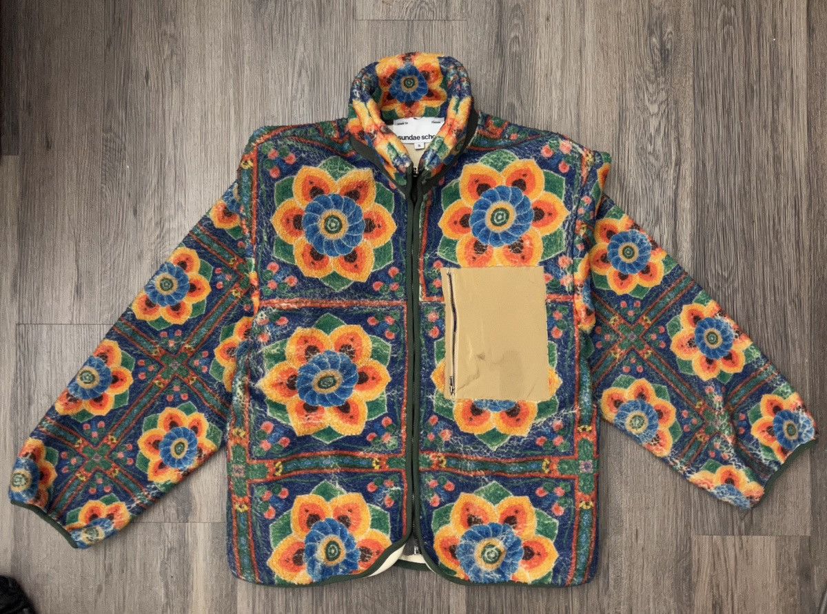 Sundae School Sundae School Dancheong Fleece | Grailed