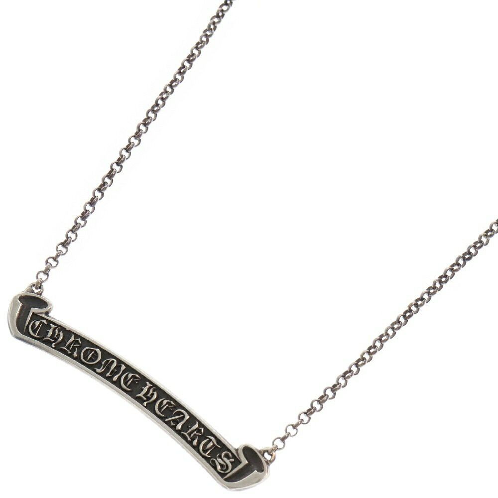 Chrome Hearts Chrome Hearts Scroll Label 18inch Roll Chain | Grailed