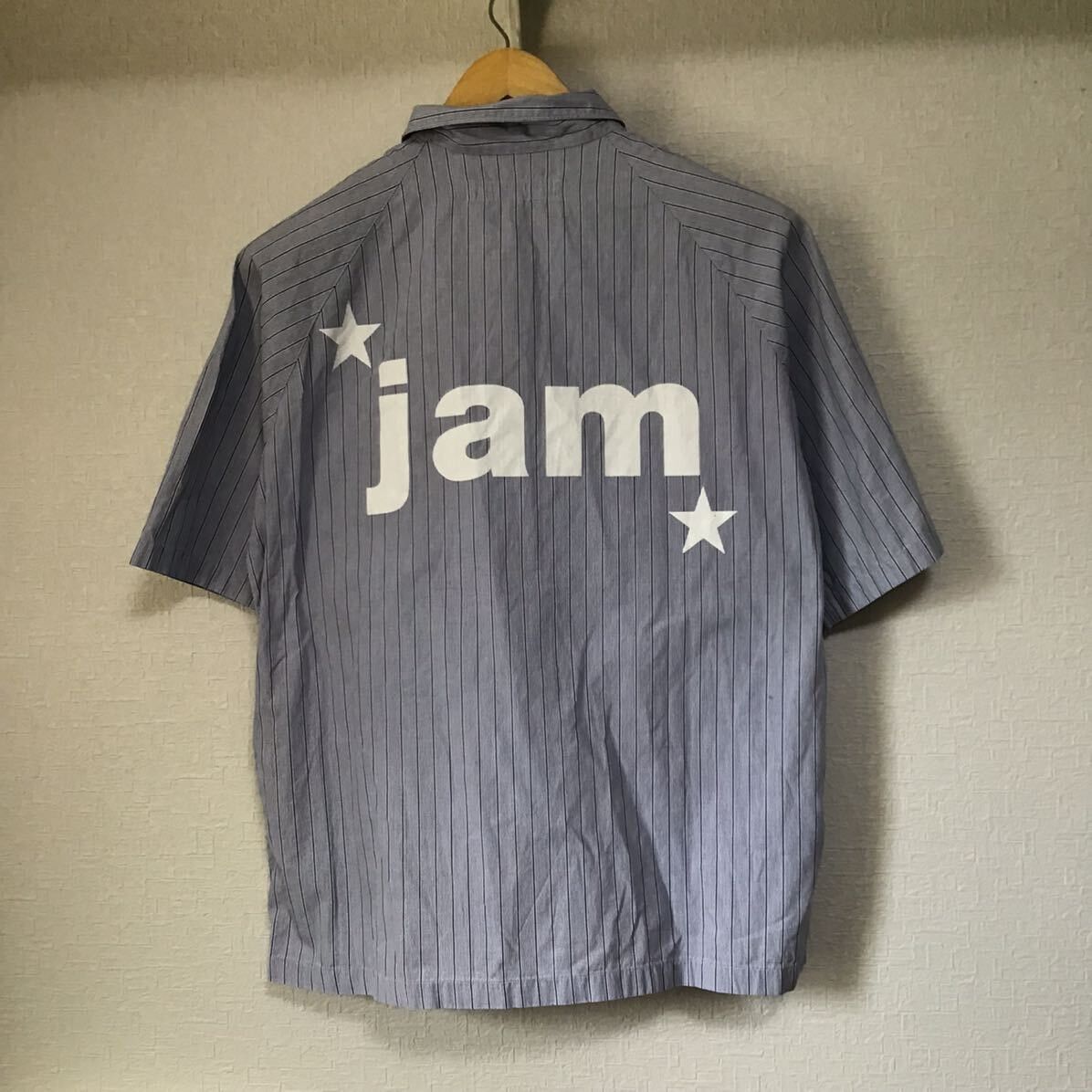 Junya Watanabe SS02 Poem “Jam” Zip up | Grailed