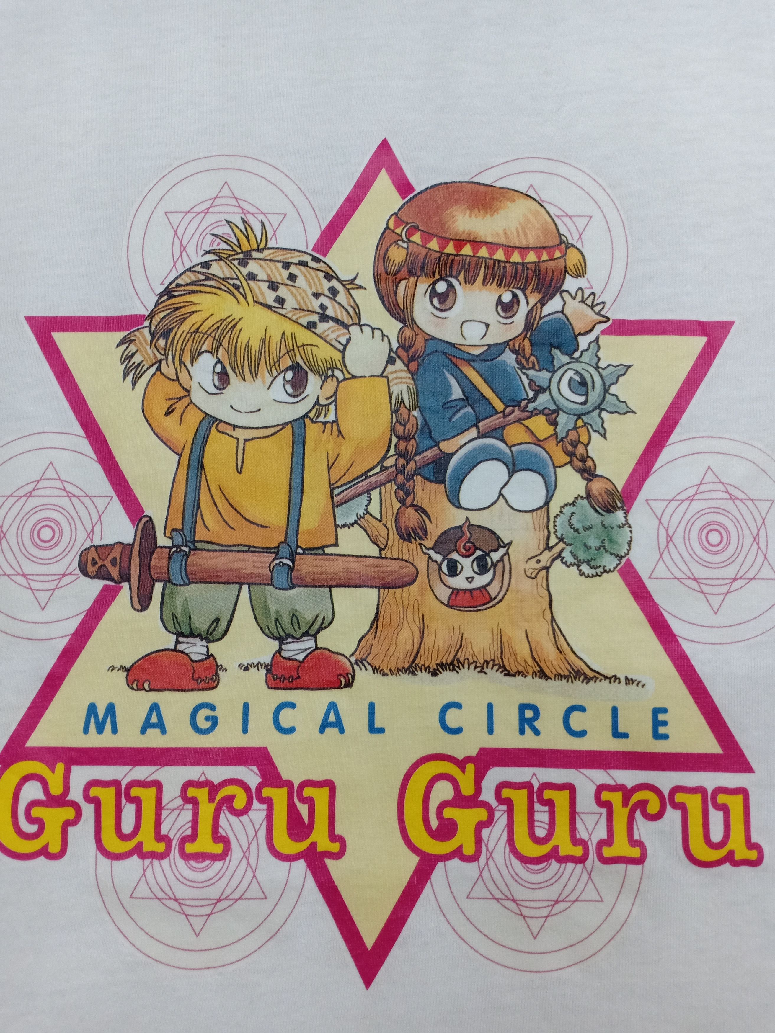 Anima × Japanese Brand × Vintage Mahoujin Guruguru Magical Circle Guru ...