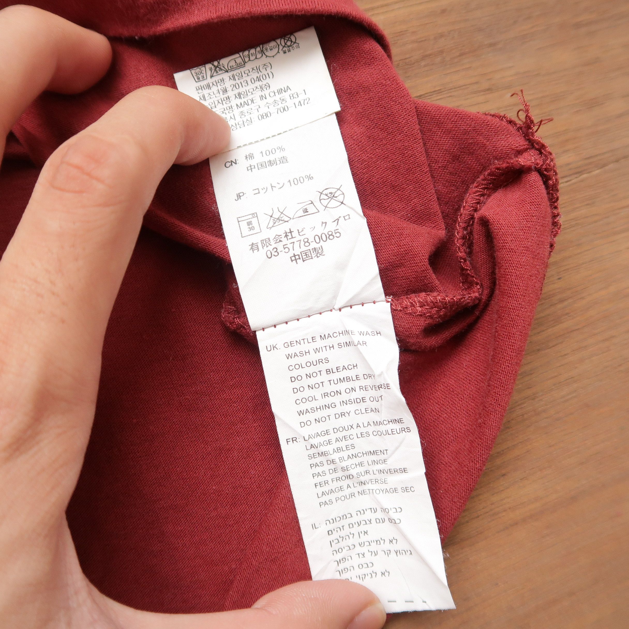 Ksubi Ksubi Rat at Crown Graphic Tee T-Shirt | Grailed