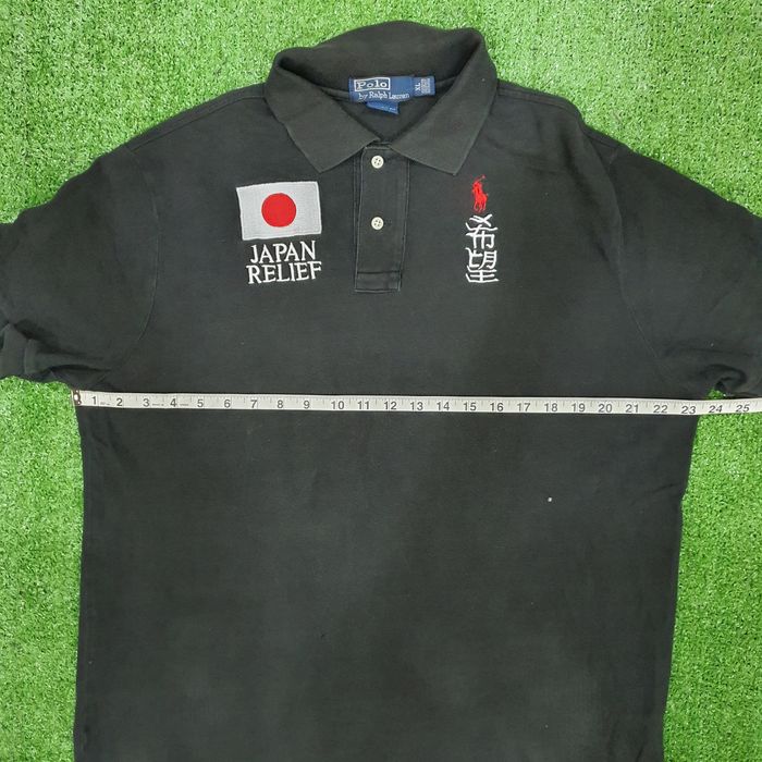 Polo Ralph Lauren POLO RALPH LAUREN JAPAN FLAG | Grailed
