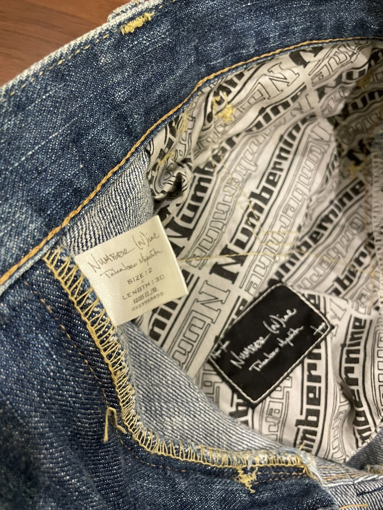 Number (N)ine Number Nine SS03 Kurt Cobain Velours Denim Jeans | Grailed