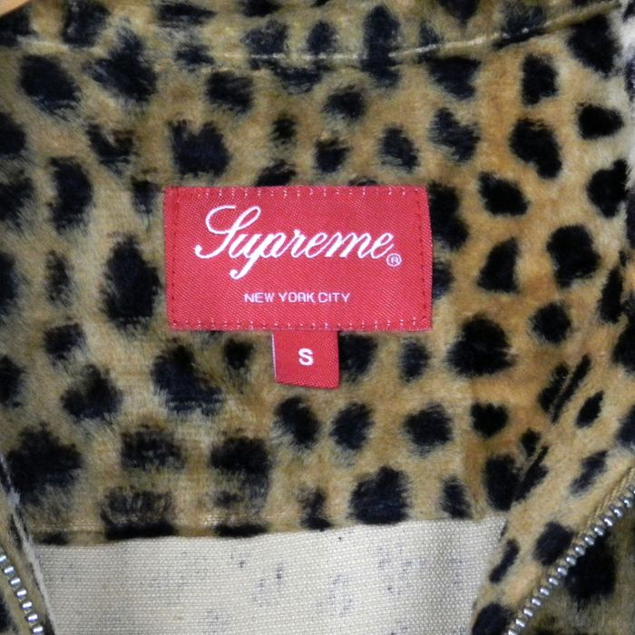 Supreme Supreme cheetah pile zip up | Grailed