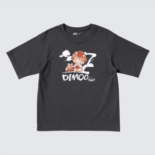 Uniqlo Uniqlo X POP MART DIMOO WORLD Collection T-Shirt TEE | Grailed