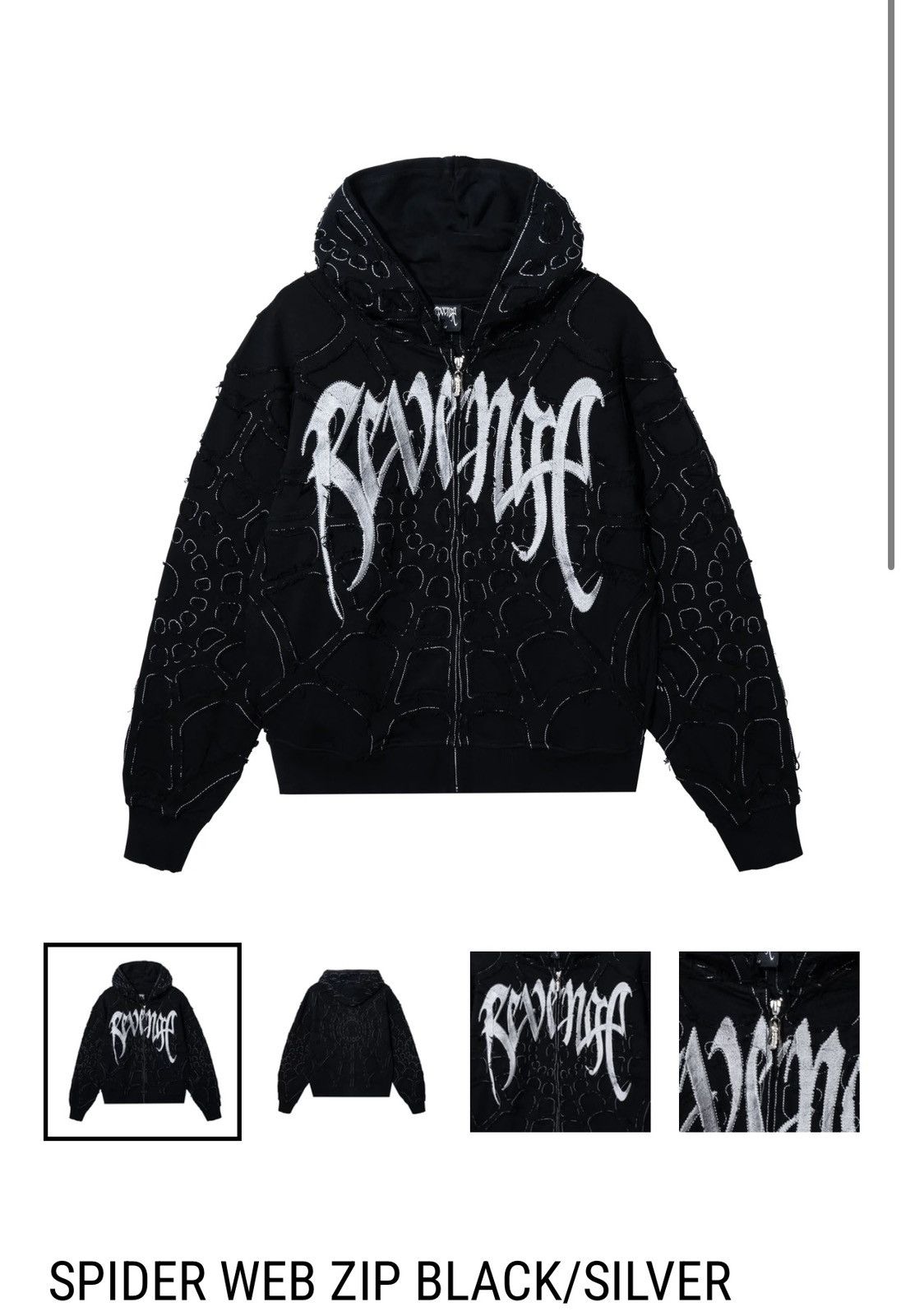 Revenge (DS) Revenge Spider Web Zip Up Black and Silver | Grailed