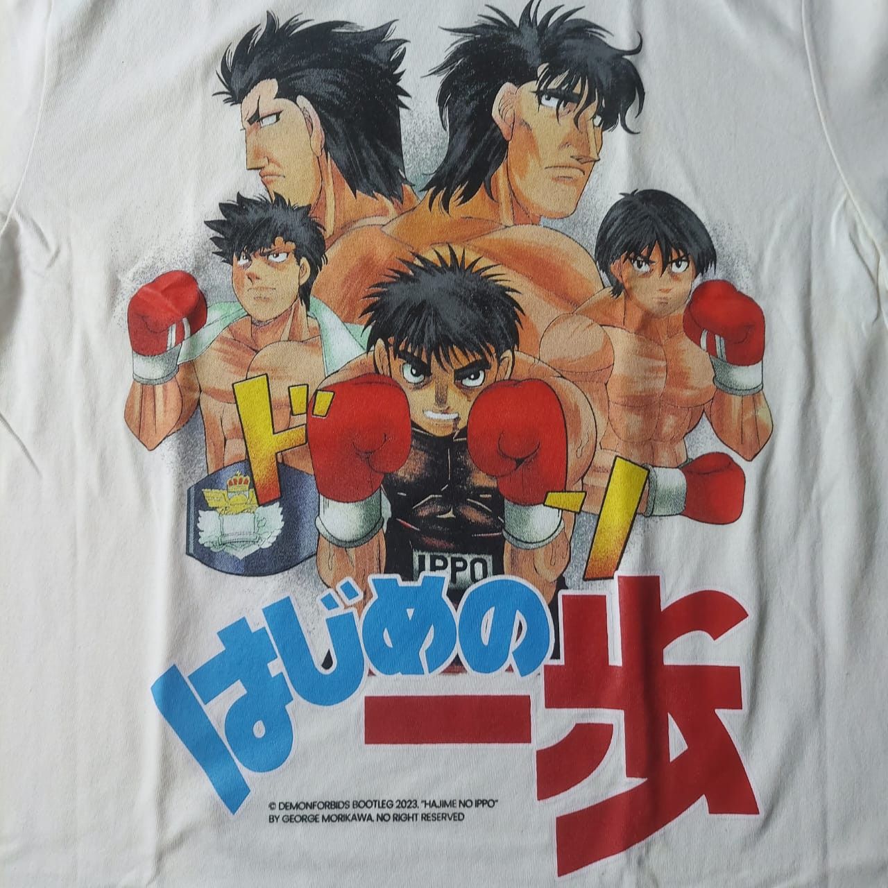 Cartoon Network × Streetwear anime hajime no ippo fighters stance white ...