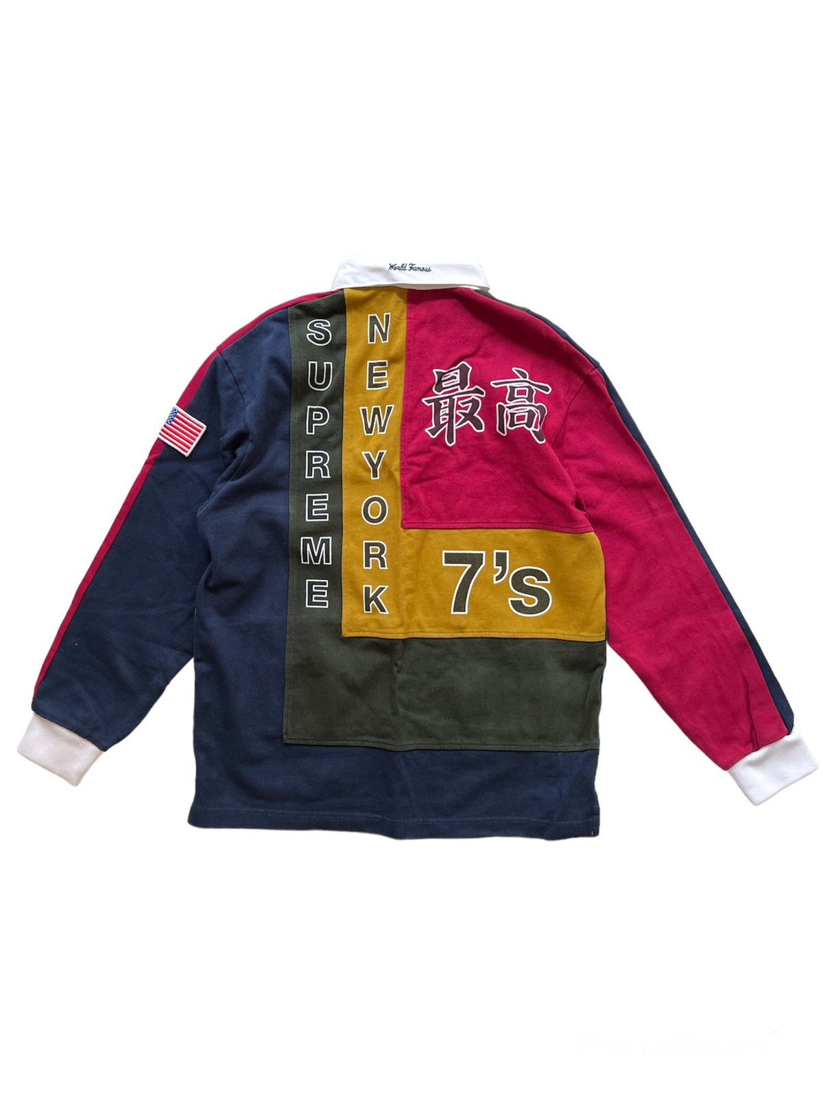 Supreme Supreme 7’s Rugby Polo | Grailed