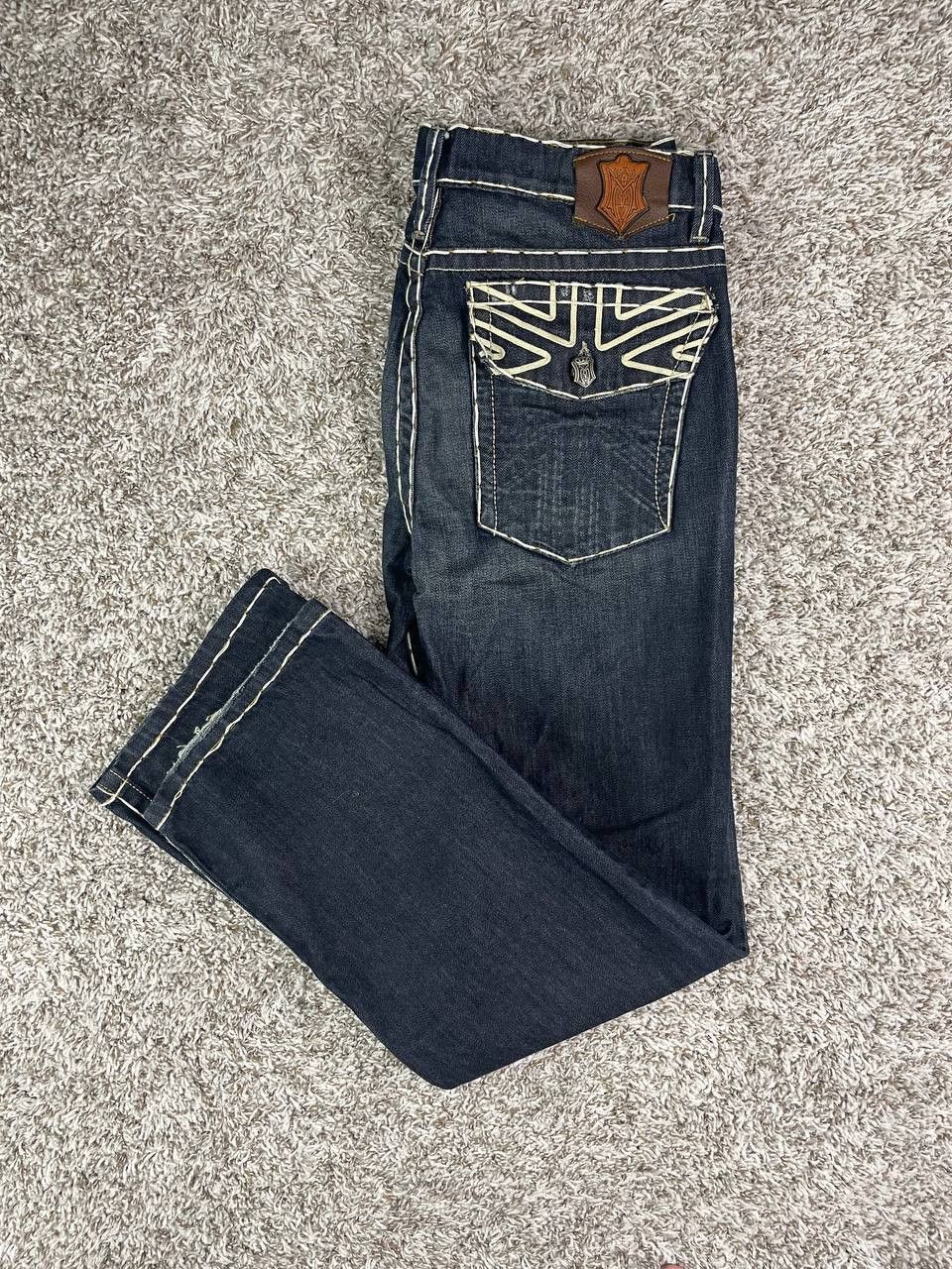 Monarchy Vintage Monarchy Atalier Denim Jeans | Grailed